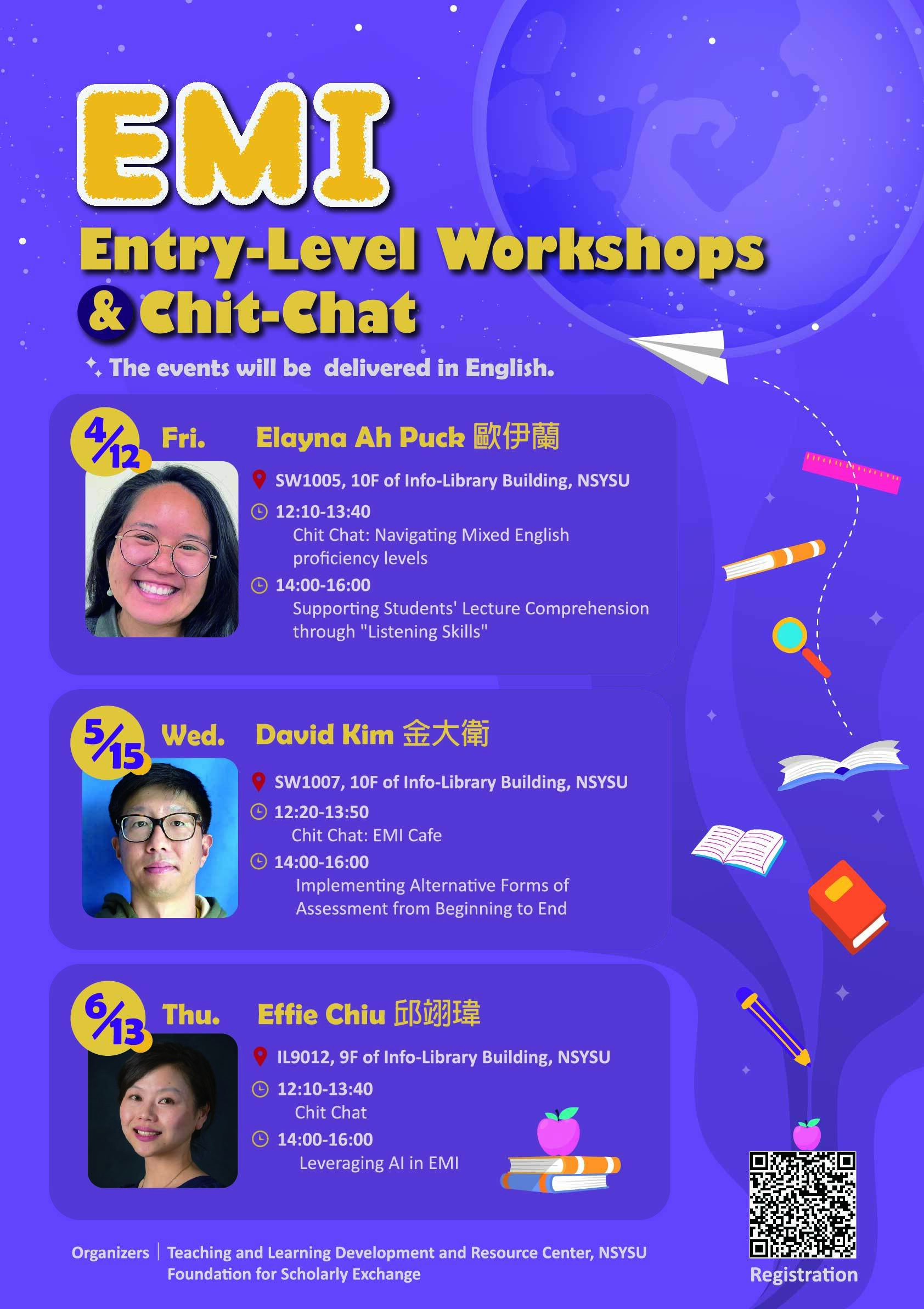 【活動公告】國立中山大學辦理EMI基礎教師培訓工作坊暨教師社群chit-chat活動，鼓勵教師報名參加。